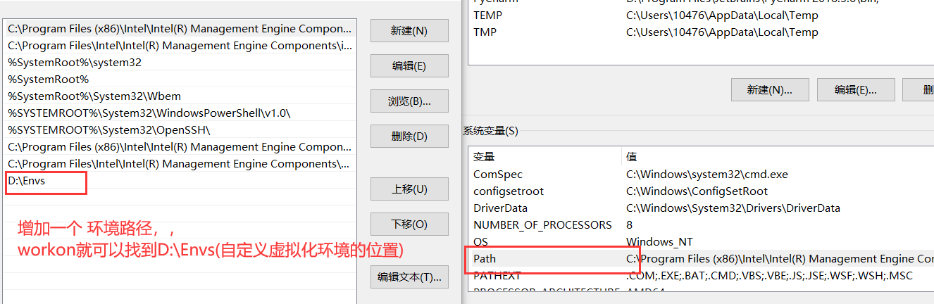 Windows增加环境变量andvirtualenv虚拟环境的安装 Virtualenv离线安装 系统变量 Csdn博客