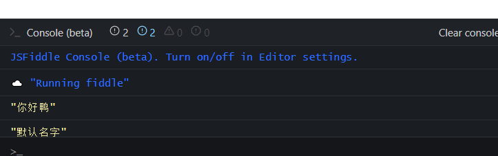 js 如何优雅赋值默认值_js 如果存在就赋值否则赋默认值 怎么写-CSDN博客
