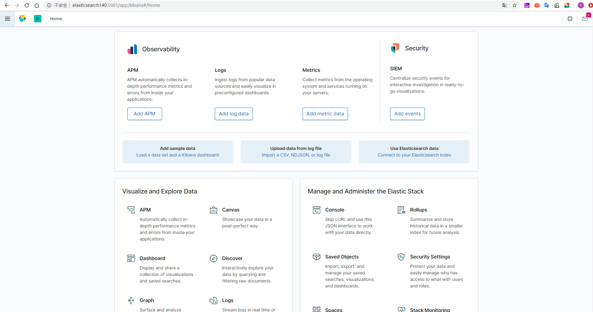 大数据实操篇 No.15-Elasticsearch集群高可用部署（含Elasticsearch head+Kibana）_kibana高可用-CSDN博客