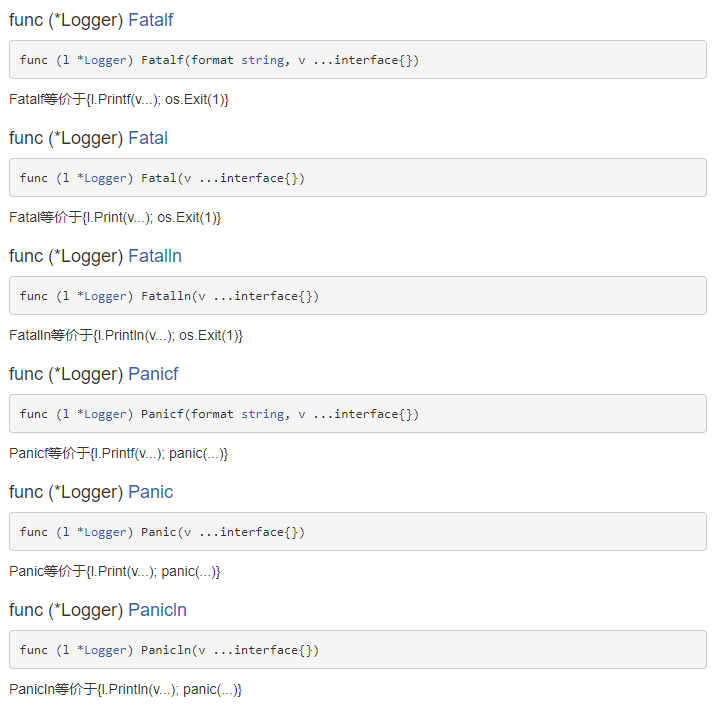Golang学习日志 ━━ log用法及注意使用条件，否则可能导致关闭程序_golang log-CSDN博客