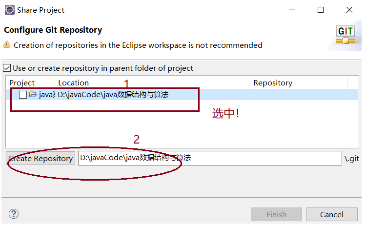 Eclipse使用Git插件和配置gitignore文件_eclipse git ignore-CSDN博客