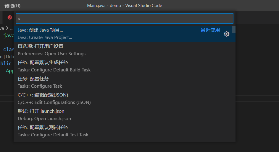 JAVAFX15的配置与使用（含踩坑）_java实验15 fx的编写与运行-CSDN博客