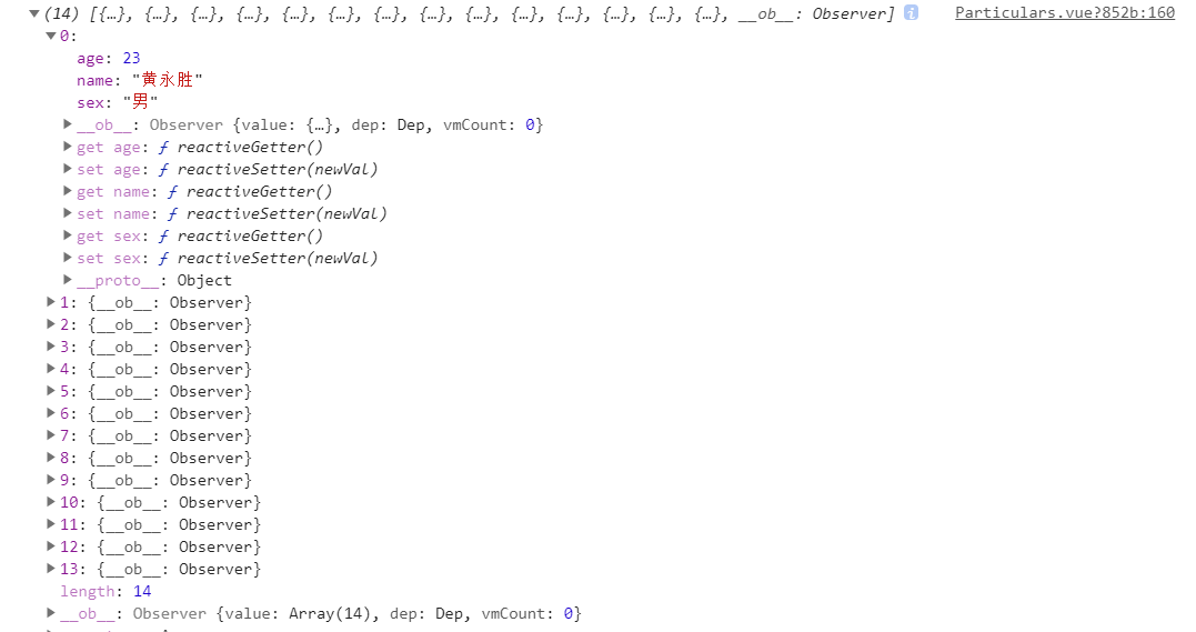 如何遍历这样的对象 {__ob__: Observer}_遍历observer-CSDN博客