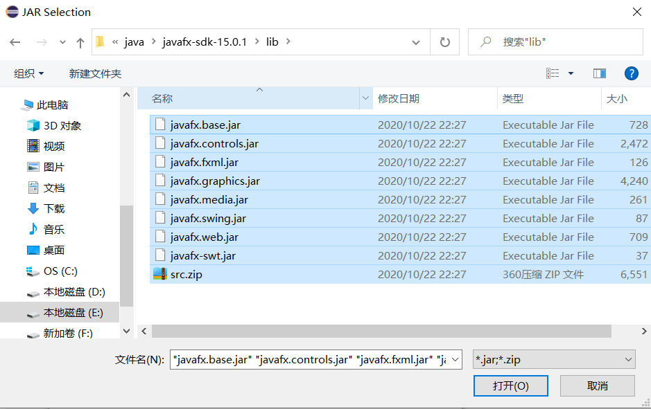 JAVAFX15的配置与使用（含踩坑）_java实验15 fx的编写与运行-CSDN博客