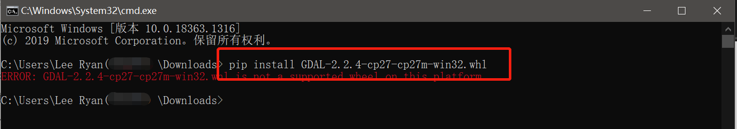 【转载】在Python中安装GDAL（最简单，最详细图文教程）_gdal下载whl-CSDN博客