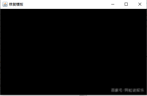 java Opencv 图片修复 Photo_photo.inpaint-CSDN博客