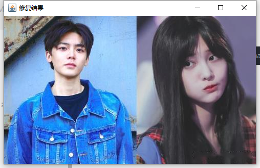 java Opencv 图片修复 Photo_photo.inpaint-CSDN博客