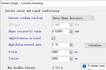 ST MC SDK WorkBench设置参数与程序之间的对应_current rega normalized-CSDN博客