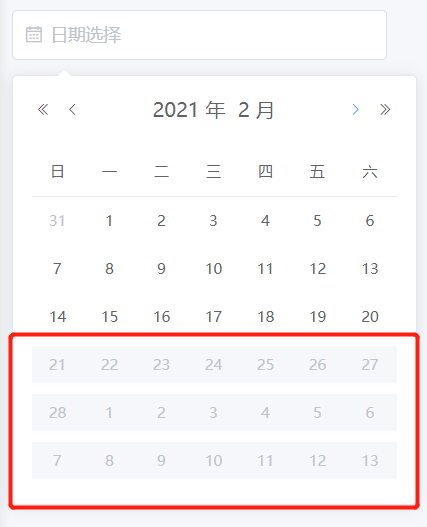 【elementUI】DatePicker时间选择器范围限定_element-ui datetimepicker 日期时间选择器怎么限制取值的范围-CSDN博客