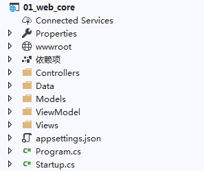 三 ASP.NET Core MVC项目的创建与使用EF操作MySQL数据库_core mvc mysql-CSDN博客