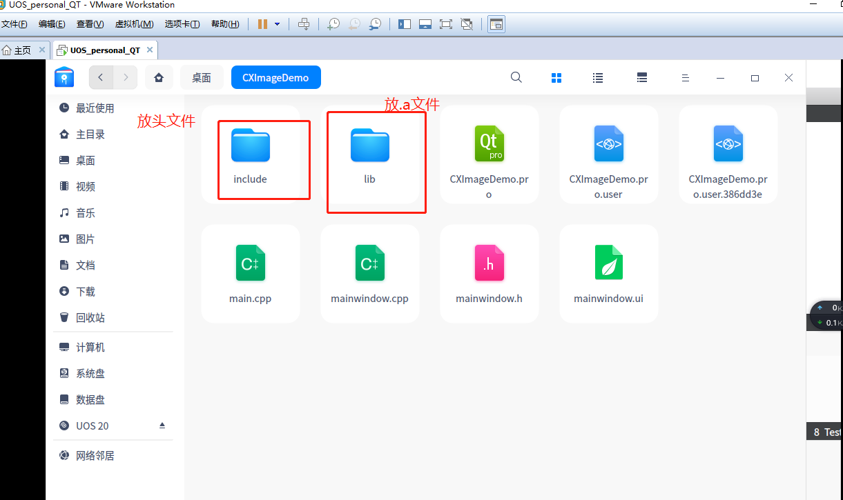 Cximage库，windows和Linux使用汇总,资源可下载_cximage linux-CSDN博客