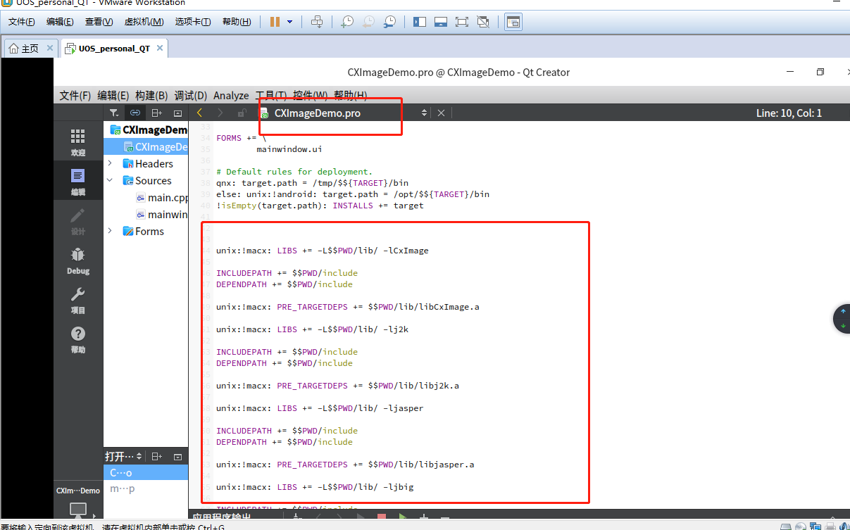 Cximage库，windows和Linux使用汇总,资源可下载_cximage linux-CSDN博客