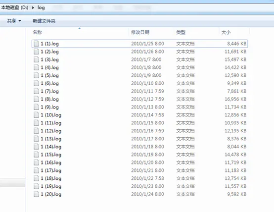 日志分析-LogParser使用方法-CSDN博客