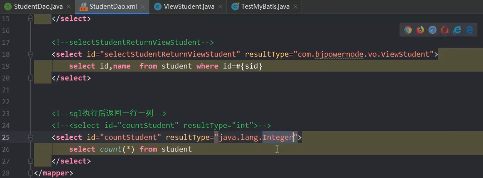 mybatis mybatis的resultType详解_mybatis resulttype-CSDN博客