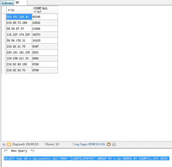 日志分析-LogParser使用方法-CSDN博客