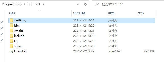 VS2017+pcl1.8.1配置_vs2017pcl库-CSDN博客