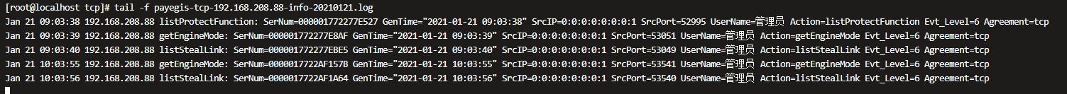 Syslog-ng TLS加密服务端配置，客户端配置。-CSDN博客
