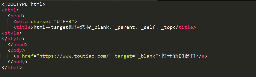 html中target四种选择_blank、_parent、_self、_top_target 4种-CSDN博客