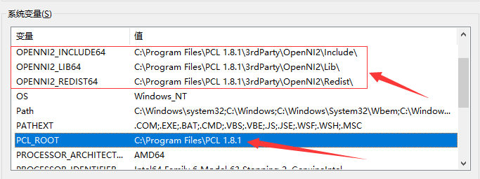 VS2017+pcl1.8.1配置_vs2017pcl库-CSDN博客
