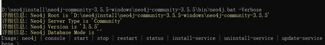 neo4j配置中遇到的问题-CSDN博客