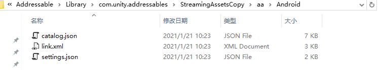 Unity Addressable学习笔记二（hosting热更新）addressable Hosting Csdn博客 