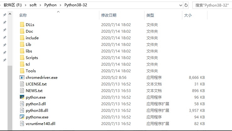 Python+Selenium de aprendizaje automático - programador clic