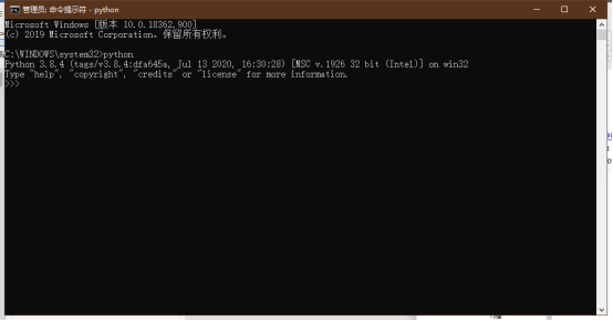 Python+Selenium de aprendizaje automático - programador clic