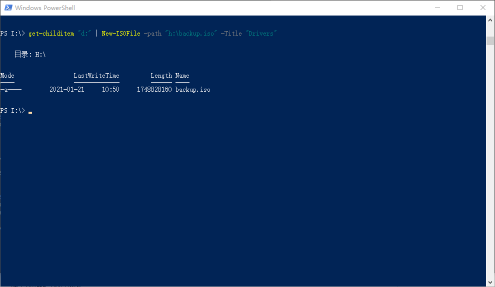 Powershell 脚本创建 iso 映像文件_powershell 制作数据iso-CSDN博客