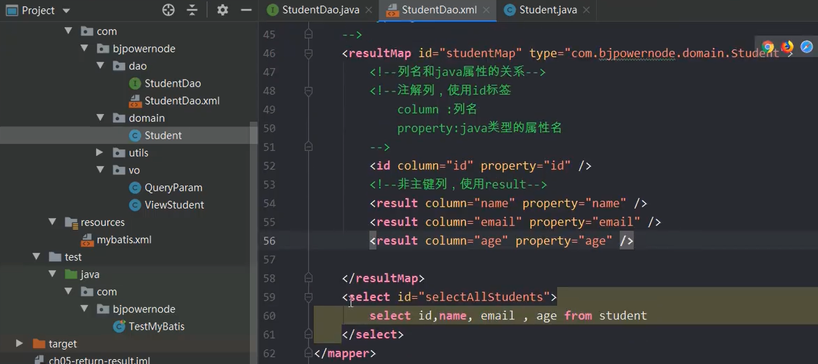 mybatis mybatis的resultType详解_mybatis resulttype-CSDN博客