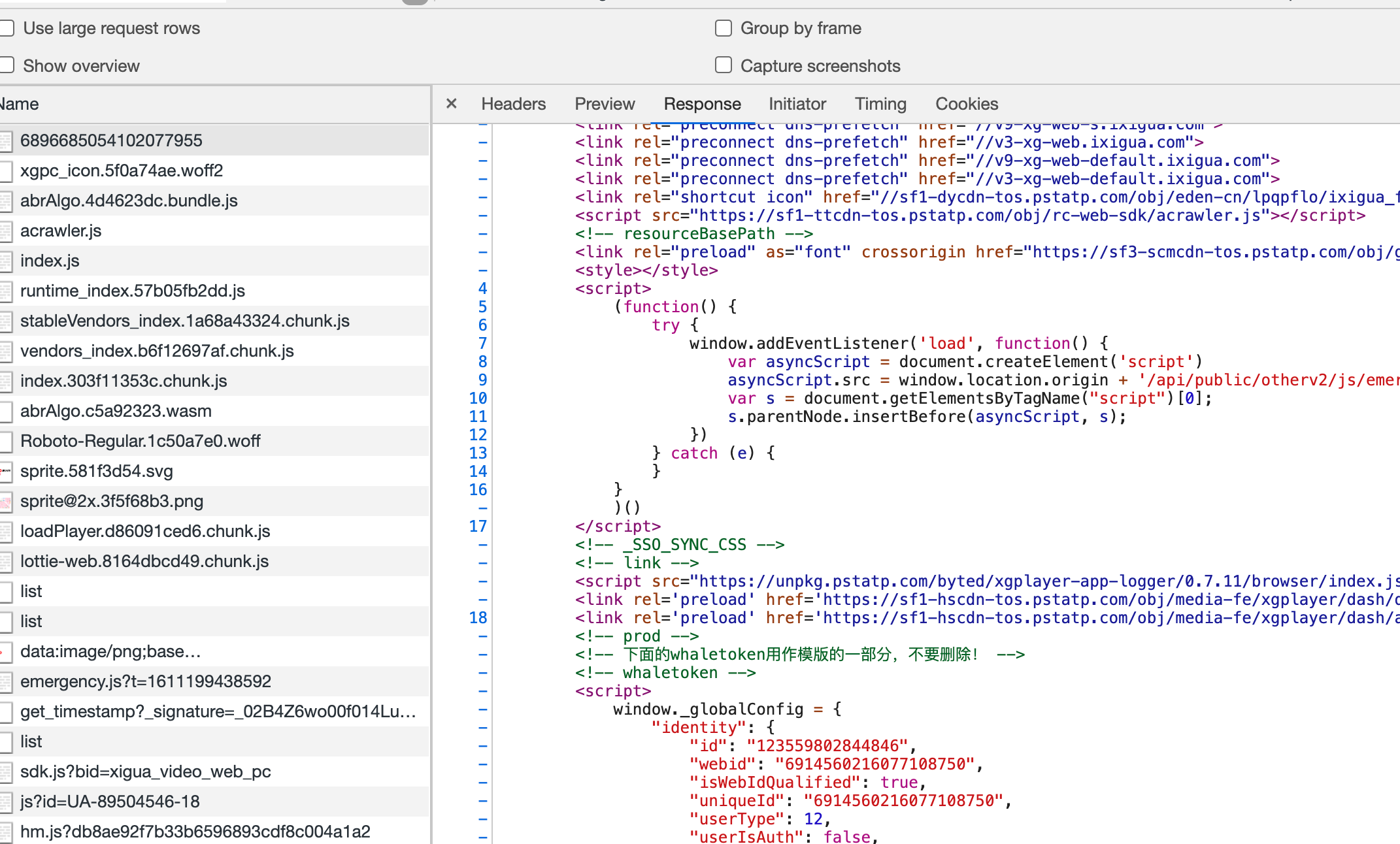 python 抓取xigua无水印视频_ixigua解析无水印视频-CSDN博客