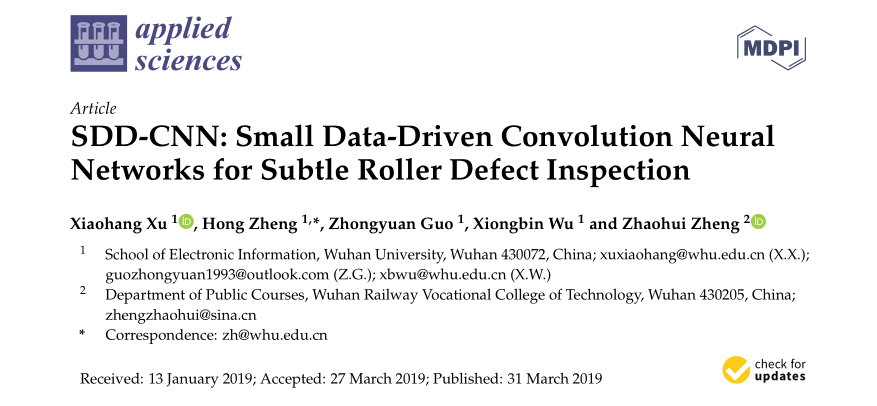 《SDD-CNN: Small Data-Driven Convolution Neural》--翻译笔记-CSDN博客