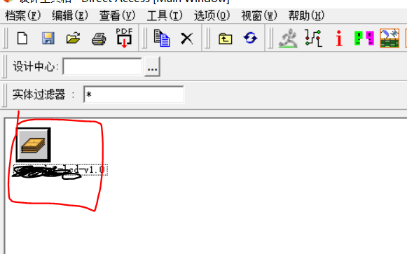 VALOR NPI使用--DFM检查_altium的dfm检查-CSDN博客