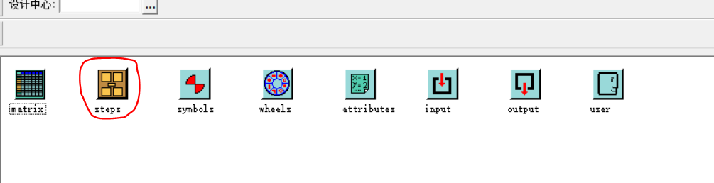 VALOR NPI使用--DFM检查_altium的dfm检查-CSDN博客