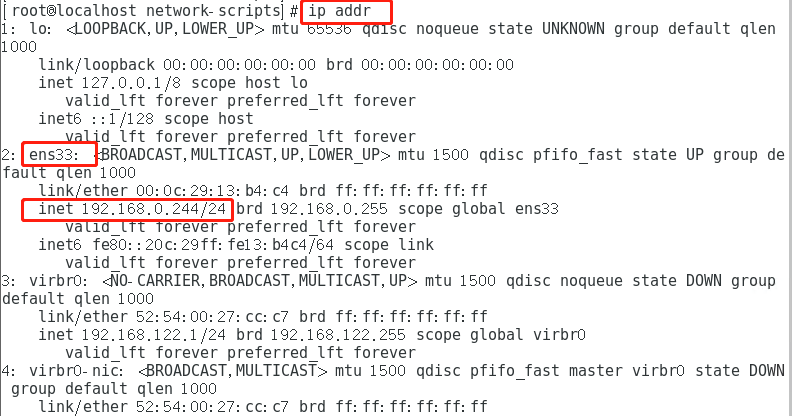 VMware虚拟机中Linux系统如何修改IP地址_修改linux虚拟机的ip地址-CSDN博客