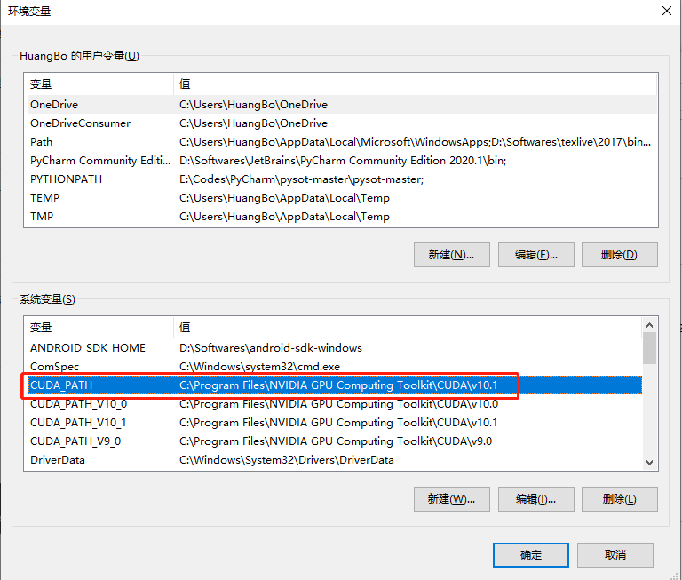 Windows 10系统下安装多版本CUDA和cuDNN（及多版本的tensorflow和pytorch）_windos tensorflow cuda cudnn版本-CSDN博客