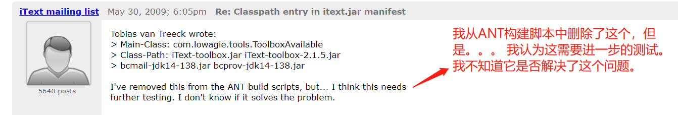 引用 itext-2.1.5.jar iText-toolbox.jar (系统找不到指定的文件。)_....-CSDN博客