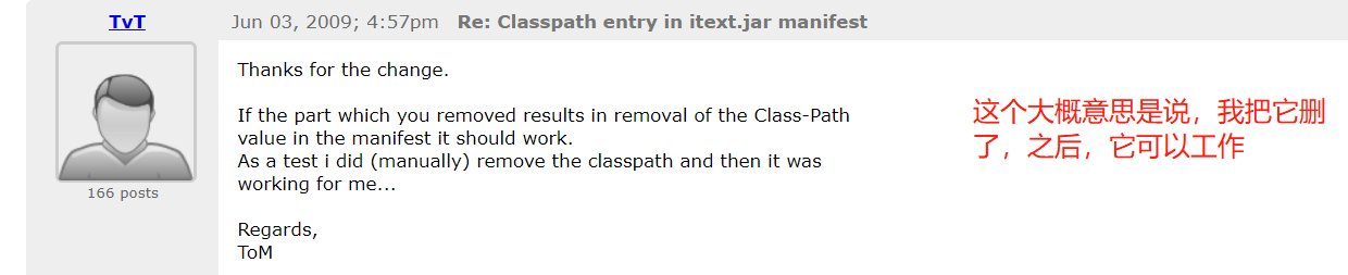 引用 itext-2.1.5.jar iText-toolbox.jar (系统找不到指定的文件。)_漫步在雨中的小猿的博客-CSDN博客