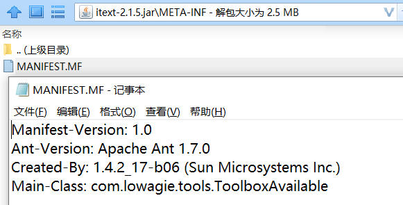 引用 itext-2.1.5.jar iText-toolbox.jar (系统找不到指定的文件。)_....-CSDN博客