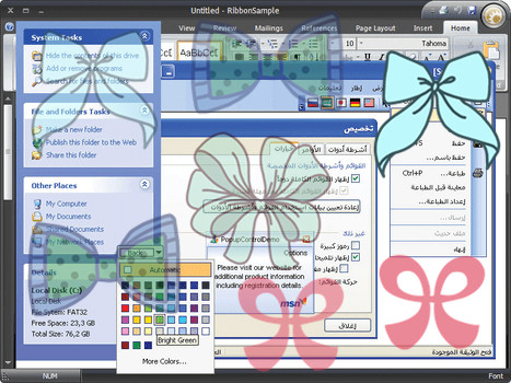 Codejock 19.x 定制Crack Version_codejock.xtreme.toolkit.pro vs2019-CSDN博客