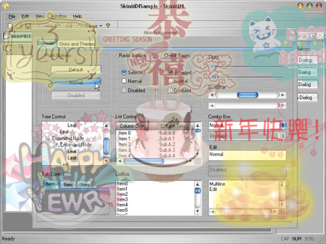 Codejock 19.x 定制Crack Version_codejock.xtreme.toolkit.pro vs2019-CSDN博客