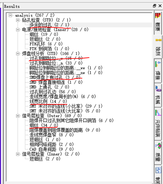 VALOR NPI使用--DFM检查_altium的dfm检查-CSDN博客