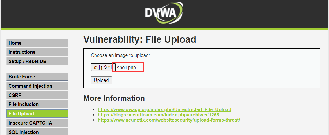 【DVWA系列】五、File Upload 文件上传（源码分析&漏洞利用）_dvwa file upload 文件包含漏洞-CSDN博客