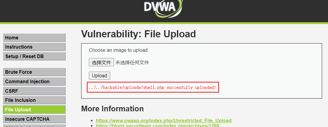 【DVWA系列】五、File Upload 文件上传（源码分析&漏洞利用）_dvwa file upload 文件包含漏洞-CSDN博客