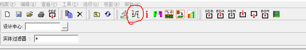 VALOR NPI使用--DFM检查_altium的dfm检查-CSDN博客