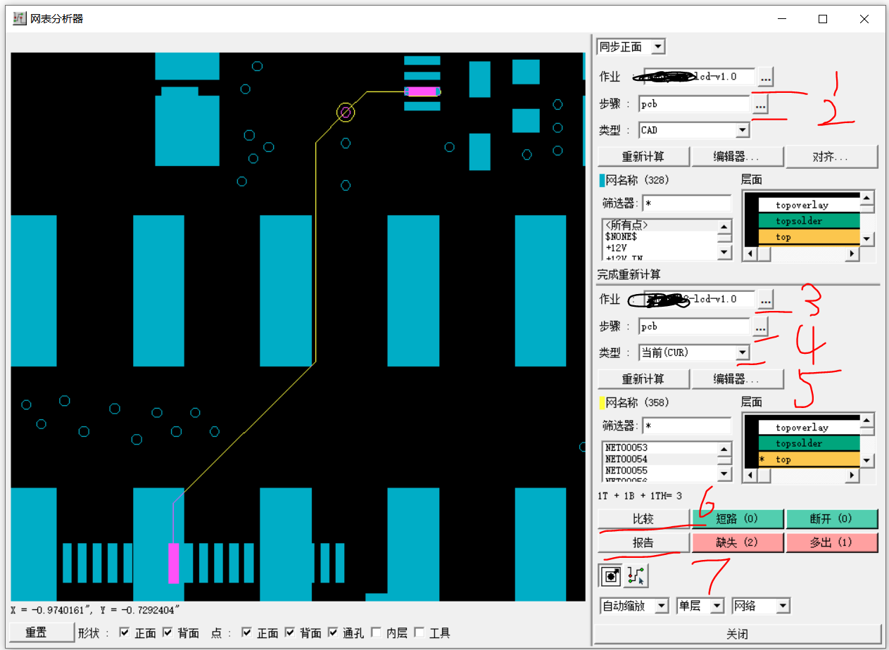 VALOR NPI使用--DFM检查_altium的dfm检查-CSDN博客