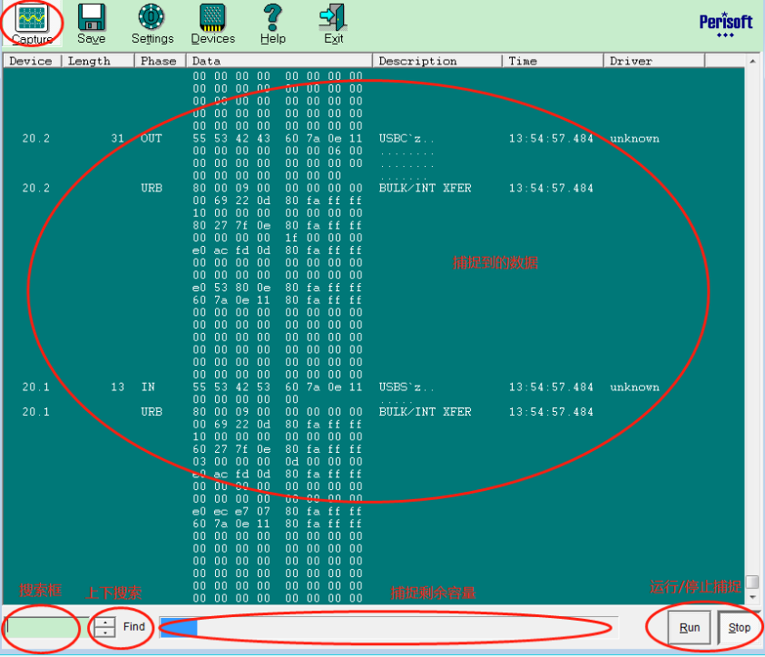 【开发工具】【Bus Hound】USB抓包工具（Bus Hound）的使用-CSDN博客