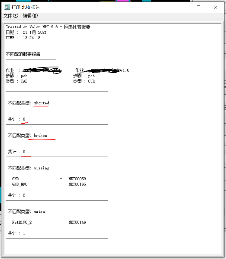 VALOR NPI使用--DFM检查_altium的dfm检查-CSDN博客