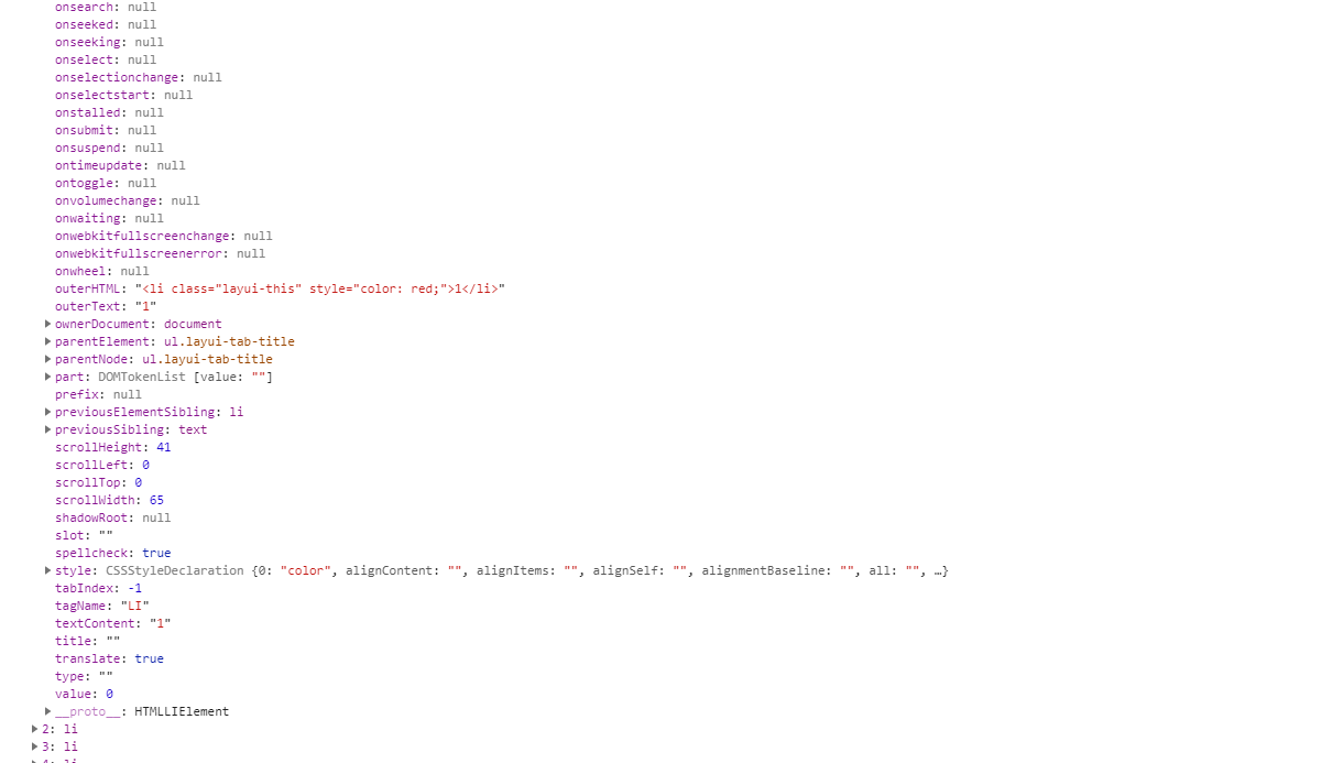 原生js动态获取标签并增或改变属性实例_js获取被点击的动态标签标签-CSDN博客