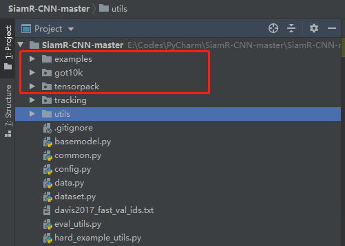 CVPR2020跟踪算法Siam R-CNN的配置（Siam R-CNN: Visual Tracking by Re-Detection）_siam目标跟踪代码-CSDN博客