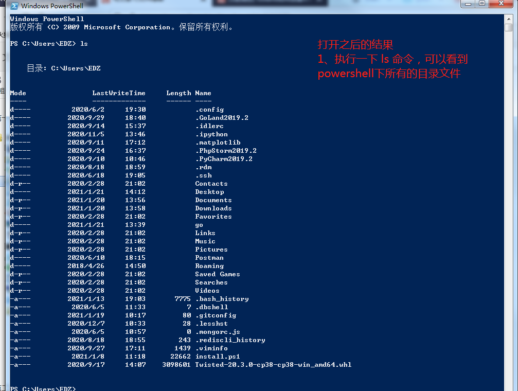 windows安装scoop教程_window安裝skopeo-CSDN博客